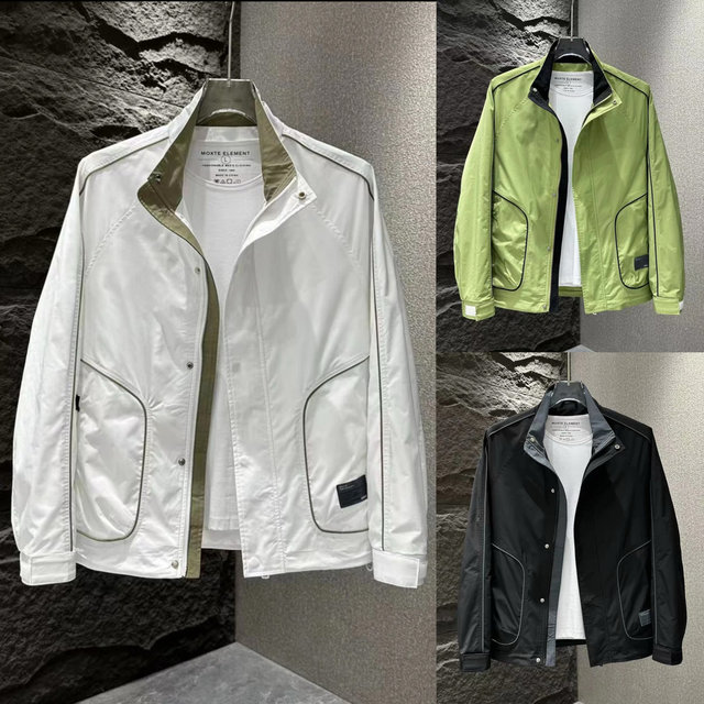 2025 spring and autumn simple solid color work clothes stand collar ...