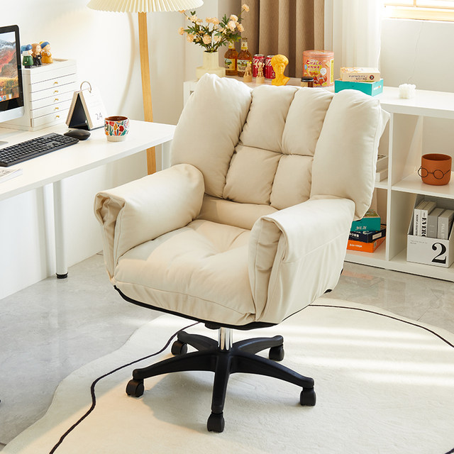 Household computer sofa chairs are comfortable for a long time to rise ...