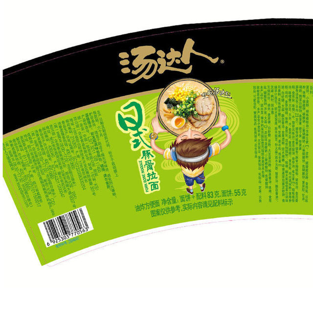 Uni-President Tangdaren instant noodles 12 cups full box barreled ...