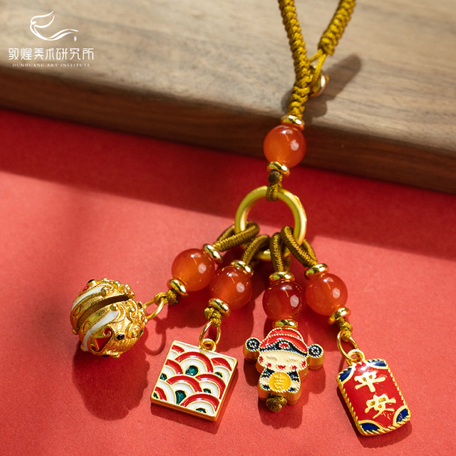 Dunhuang Ping'an gourd key chain Guochao swallows the golden beast ...