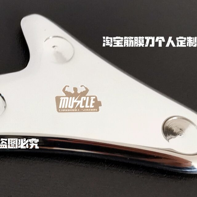 Stainless steel fascia knife three-piece set of fascia knife, complete ...