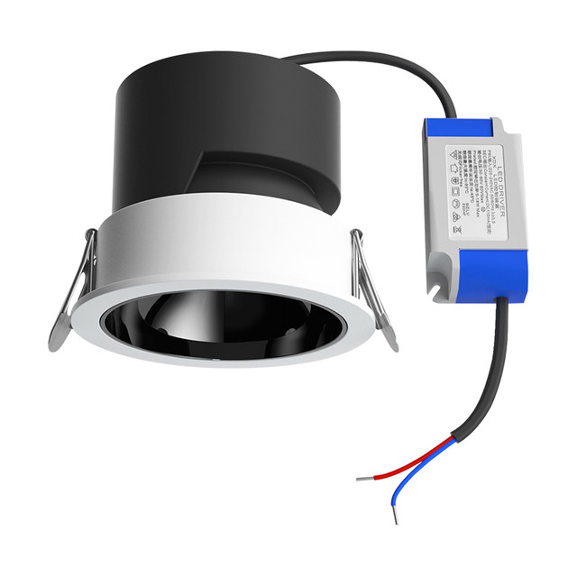 Full spectrum LED spotlight recessed hill deep cup anti-glare household ...