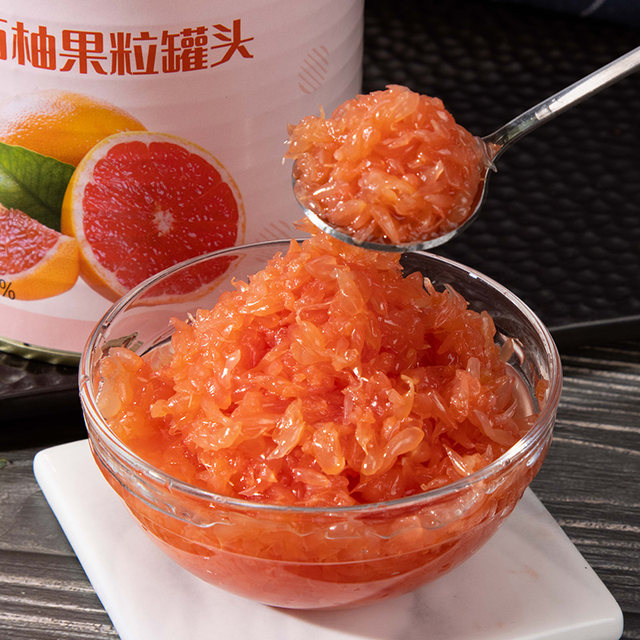 The whole box of Taihu Meilin red grapefruit canned 850g pulp jam ...