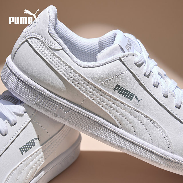 Classic retro slab shoes SMASH men and women low top trendy white shoes ...