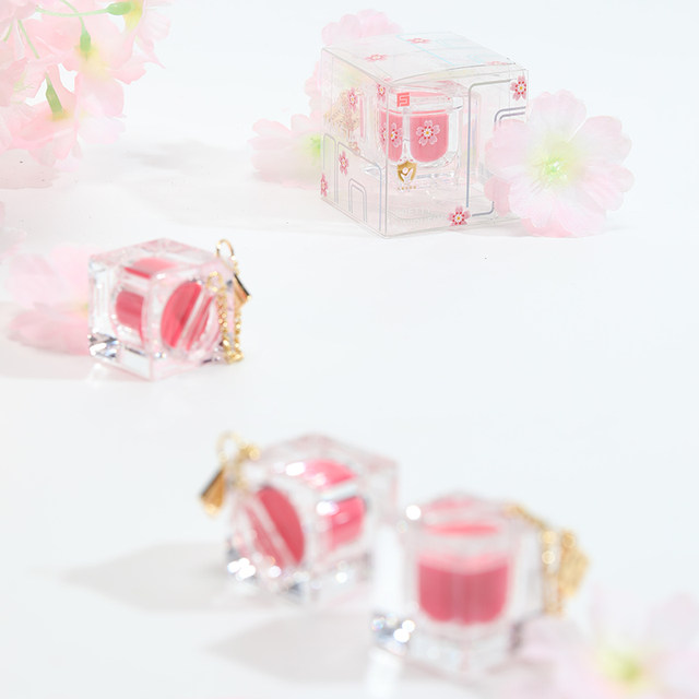 FancyCube/Dream Rubik's Cube Multifunctional Makeup Balm Sakura Pink ...