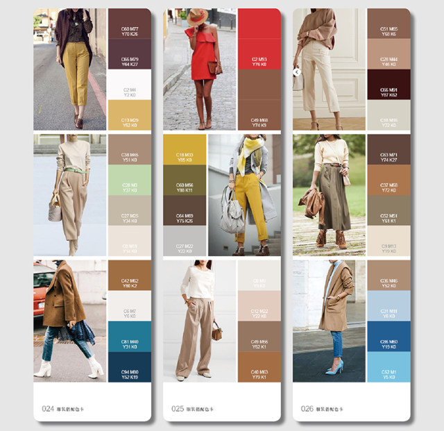 2025 new version of clothing color matching color card clothing design ...