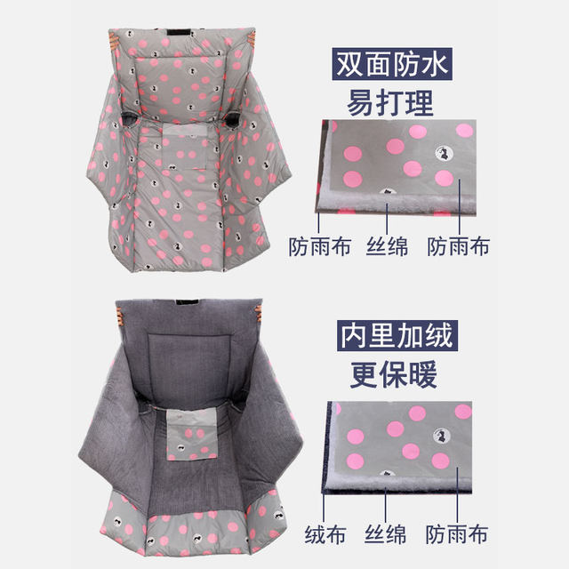 Electric vehicle windshield is used in winter battery vehicles double ...