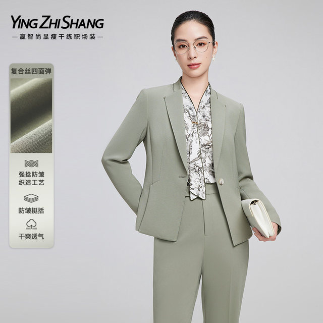 Ying Zhishang high-quality commuting professional suit 25 new high-elastic composite silk spring ...
