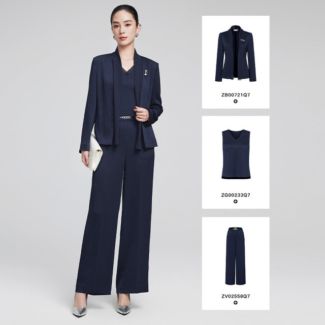Ying Zhishang suit, business attire, complete set of ootd wear, long ...