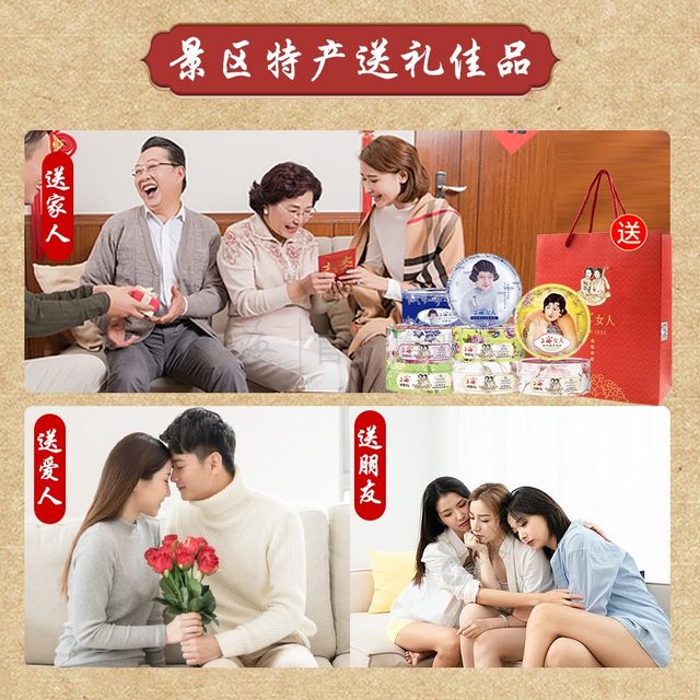 Shanghai Women's Snow Cream Official Flagship Store Authentic Domestic ...