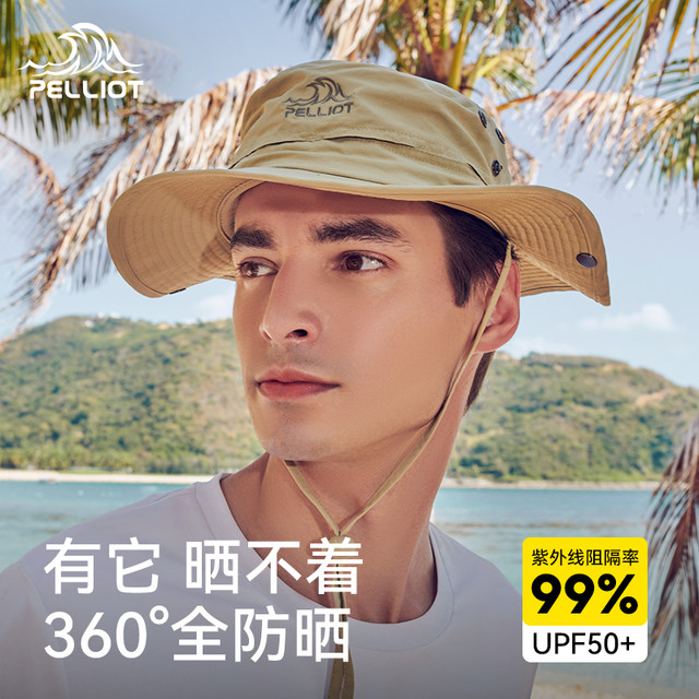 Pelliot outdoor sun protection sun hat men's sports sunshade fisherman ...