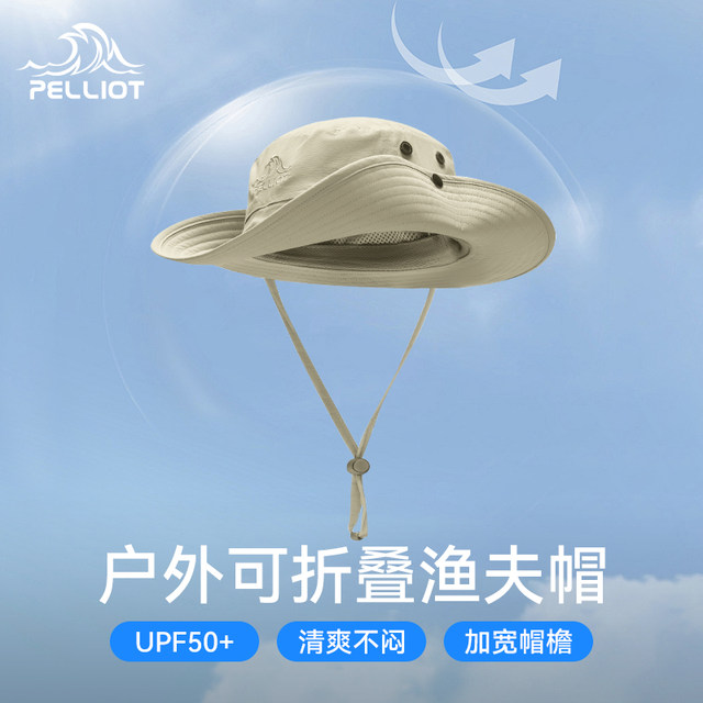 Pelliot outdoor sun protection sun hat men's sports sunshade fisherman ...