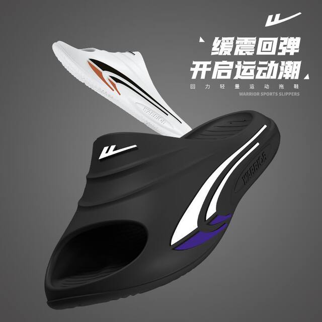 Pull-back sports slippers for men in summer outdoor wear on the beach ...