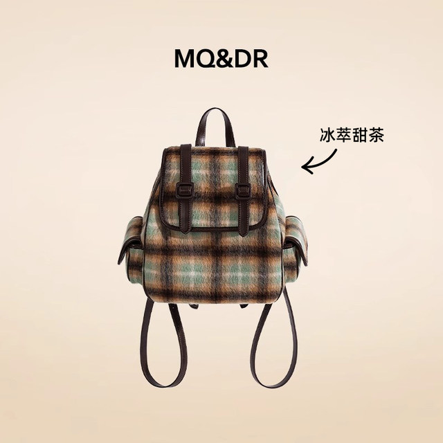 MQ/DR 2025 new niche design wool wool college style versatile backpack