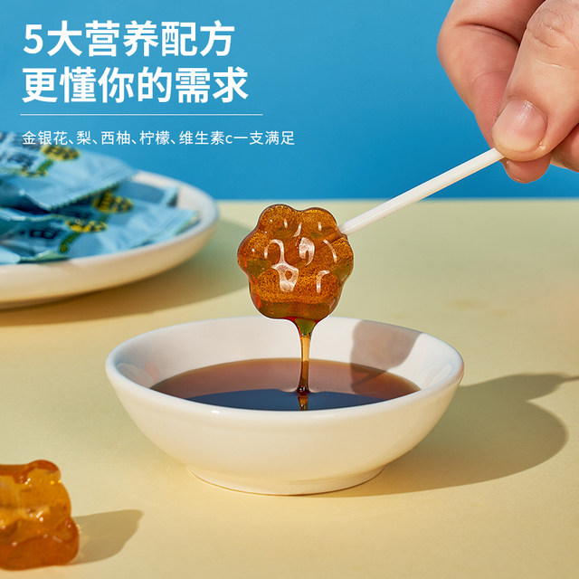 Keli Guo Honeysuckle Grapefruit Lollipop 0 Flavor 0 Pigment Children's ...