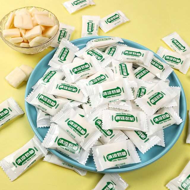 Timi Guo Lao Mint Mint Cool Calligraphy Douyin Same Candy Kindergarten ...