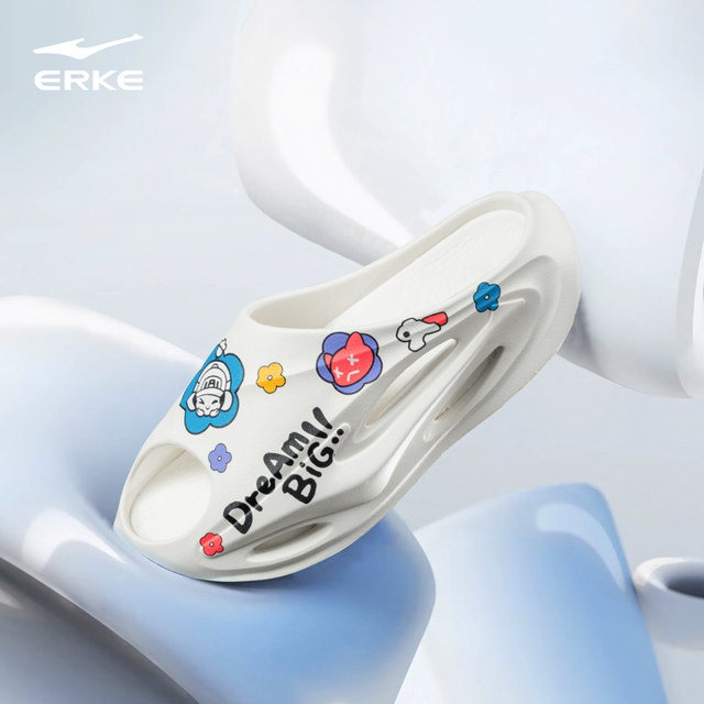 Hongxing Erke King of Glory sports slippers men's summer thick-soled ...