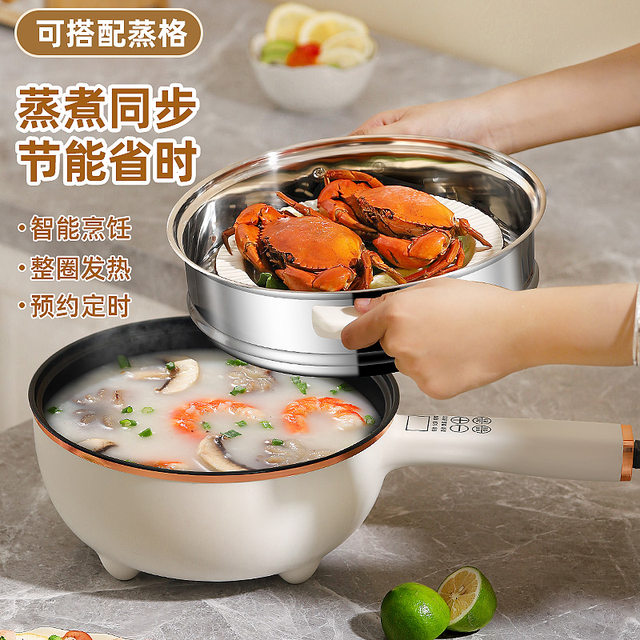 Electric stir -fried pot house stir -fried cooking electric cooker ...