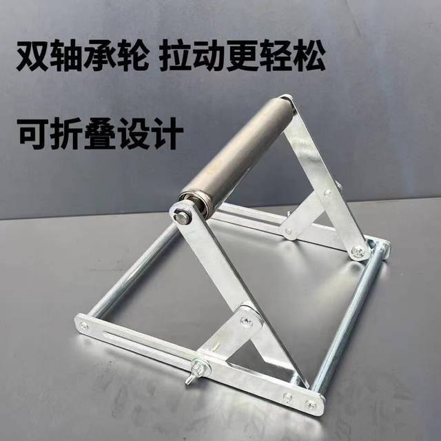 Thickened cutting machine support rack long material auxiliary support ...