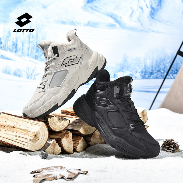 Lotto sports cotton shoes for men in winter new waterproof high-top ...