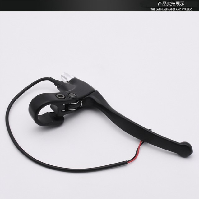 Electric car brake handle handle scooter brake handle brake handle ...