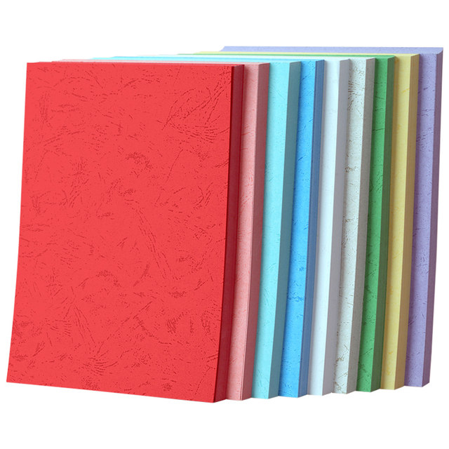 A4 cover paper leather texture paper binding cover hard shell paper A3 ...