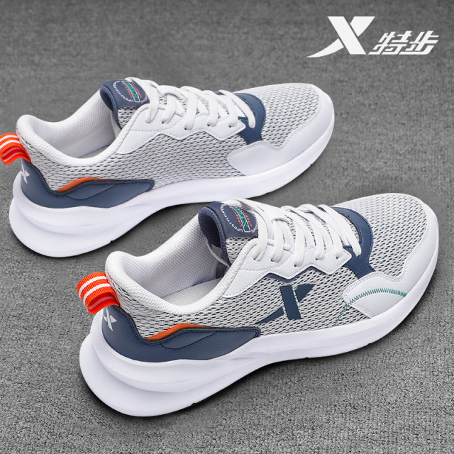 Xtep men's shoes running shoes autumn mesh breathable hydrogen wind ...