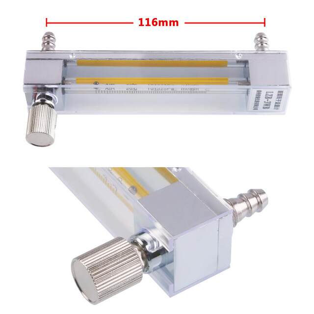 LZB-3WB glass rotor flow meter Gas liquid floating sub-flow meter water ...