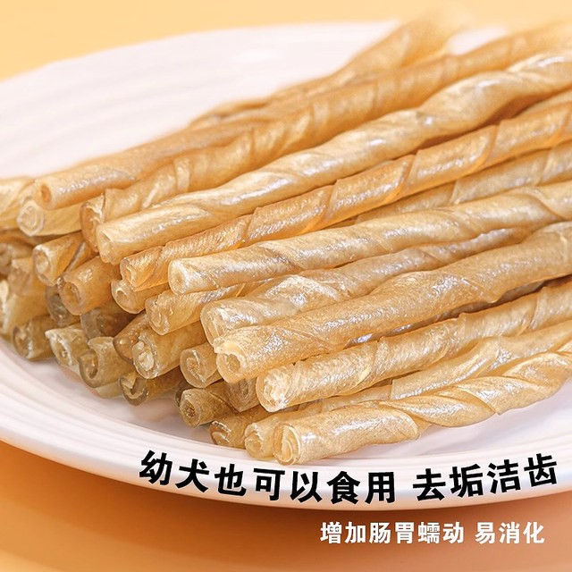 Dog snack grinding rods, cowhide roll resistance, gel teeth, Koko Fund ...