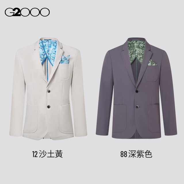 G2000 men's comfortable high elastic printing lid spring and autumn ...