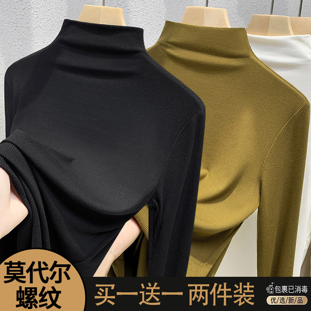 Half -high -necked Modal Bottom shirt Female spring and autumn, black ...