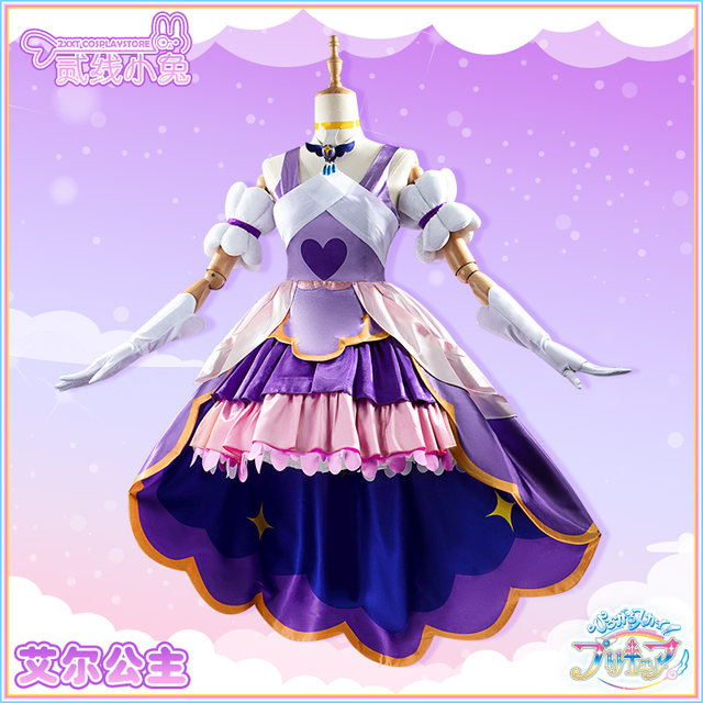 Second-line bunny Pretty Cure cos clothing Al cosplay clothes complete set