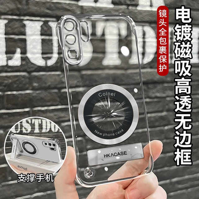 Applicable to Huawei P30Pro mobile phone case new high -level sensory ...