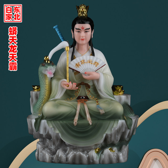 Changxian snake, python, sky python, Tianba Tianlong girl, leader, empress, statue, Hu Huang ...