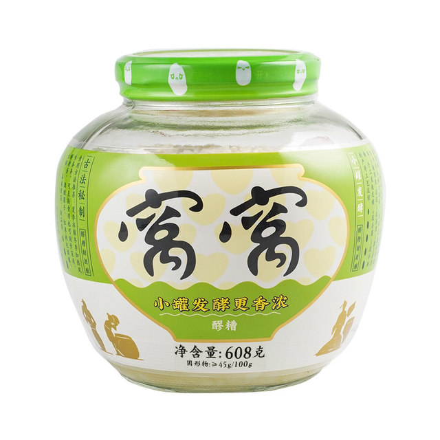 Wowo fermented glutinous rice wine 608g bottled sweet wine brewed low ...