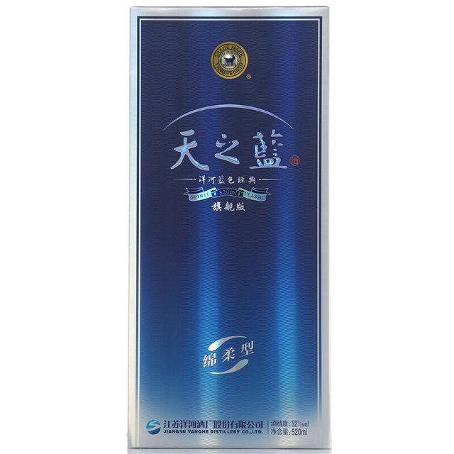Dream Blue Flag Ship Shop Yanghe Tianzhizhi 52 degrees 520ml*6 bottles of pure grain liquor ...
