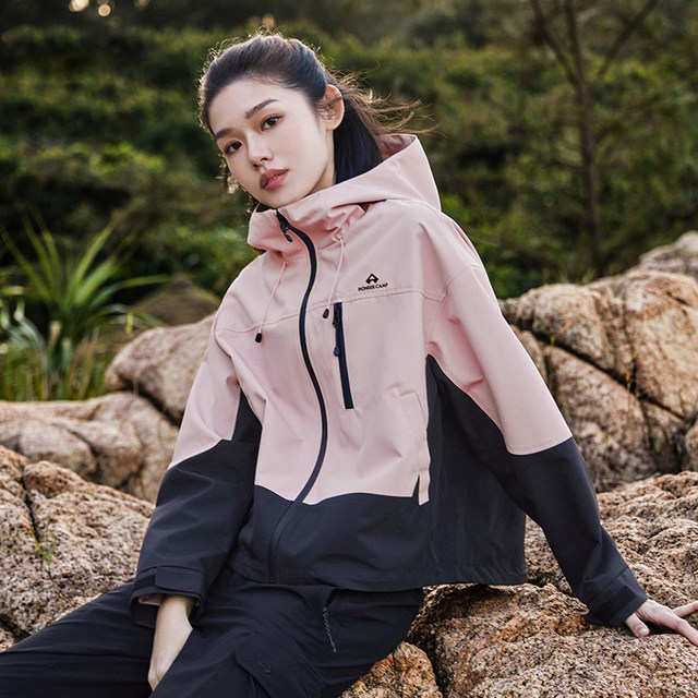 Trailblazer Spring and Autumn Outdoor Sports Jacket Women's Loose ...