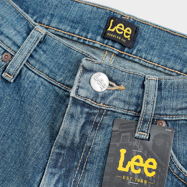 Lee Li Mei's middle waist straight tube micro -bomb jeans men's water ...
