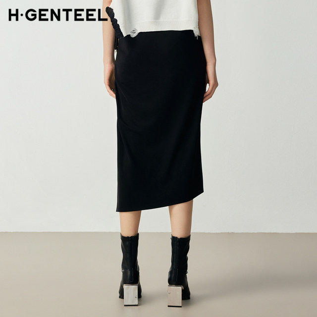 HGENTEEL Lotus High -tech Women's side splitting asymmetric skirt one ...