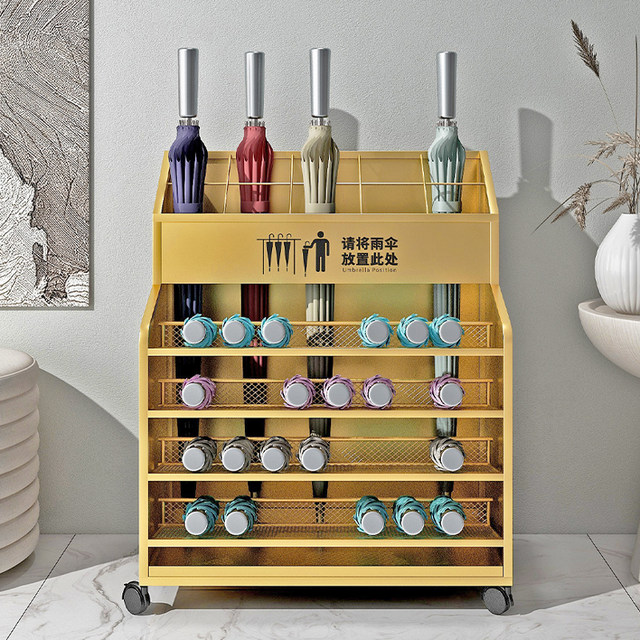 Umbrella storage rack hotel lobby umbrella bucket sales department ...