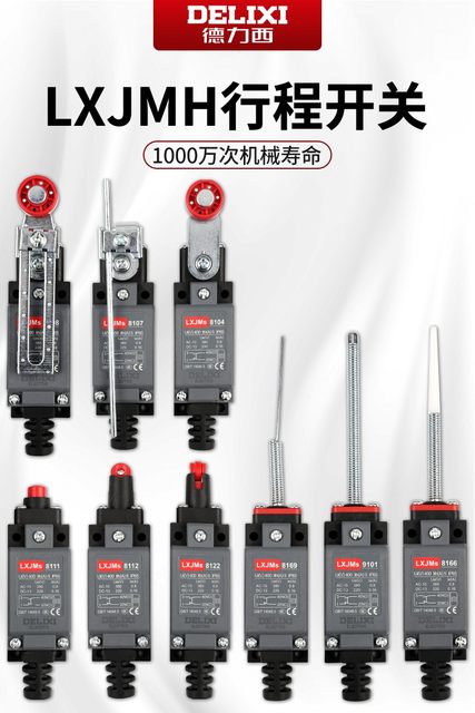 Delixi travel switch limit switch 8108 roller mechanical micro-motion ...