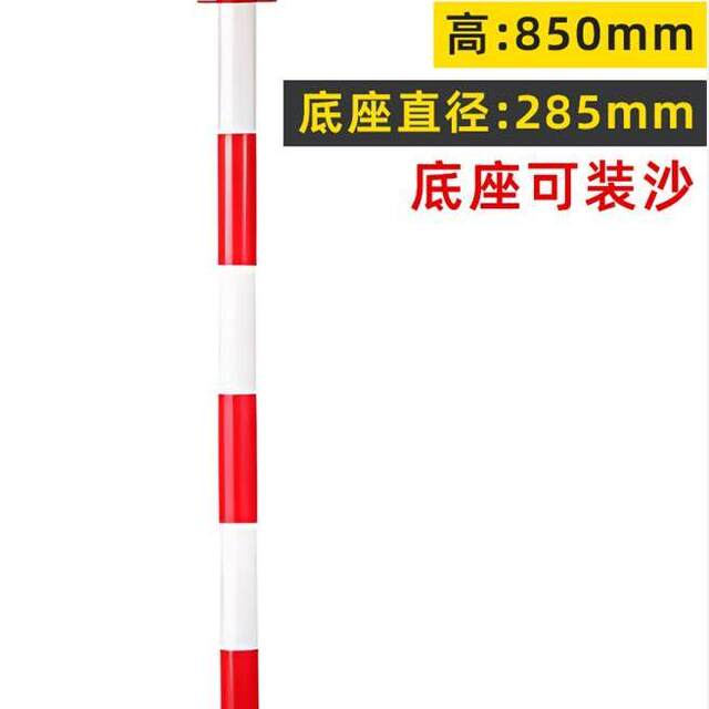 Subway fence Plastic one -meter -wire protection railing isolation belt ...