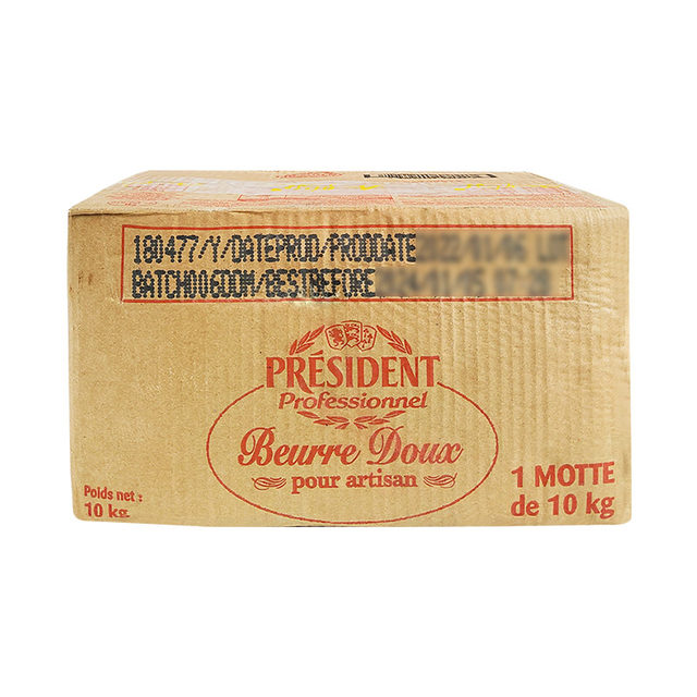 Presidential fermentation big butter block 10kg French imported light ...