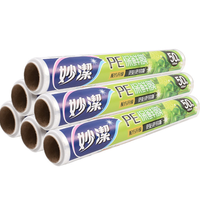 Miaojie high -temperature preservation plastic wrap point break -grade ...