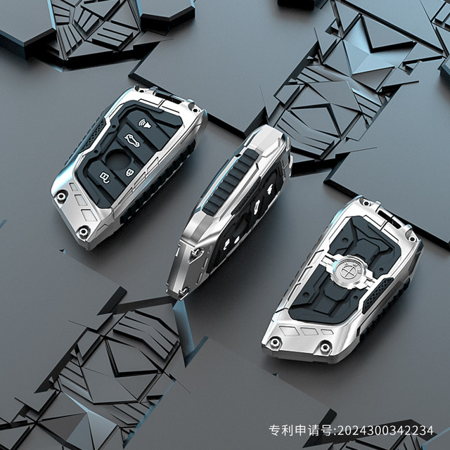 Suitable for BMW key cover x3 three series 320li high-end x5 five series x1 new i3 blade x2x4x6 ...