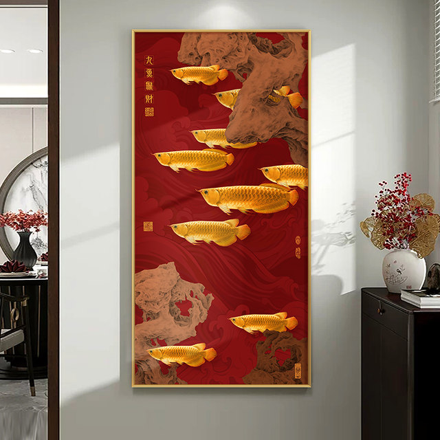 Golden Aragon Fish Tank Background Wall Decorative Painting Living Room ...