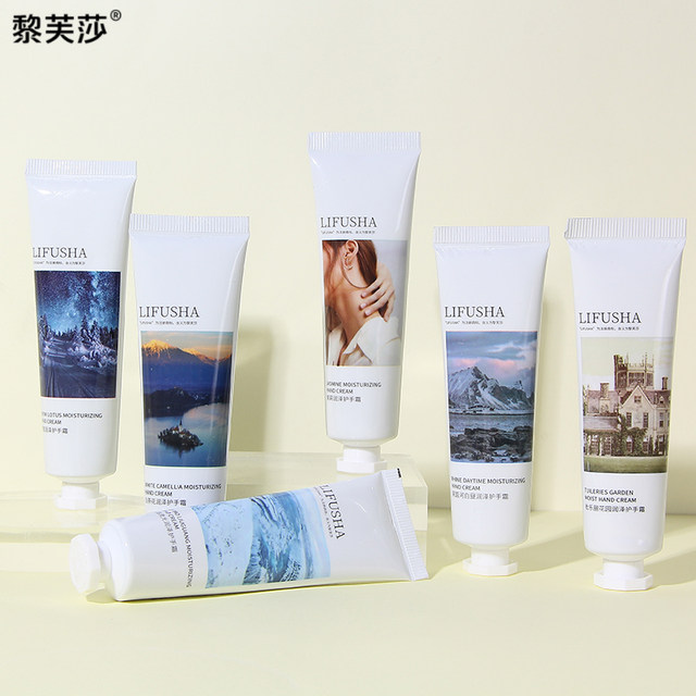 Lifusha Moisturizing Hand Cream Lightens Fine Lines to Improve Dullness ...