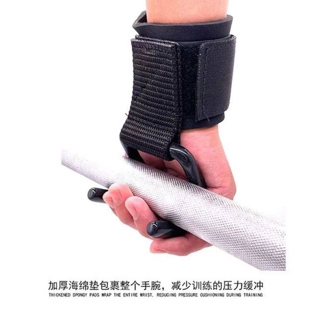 Horizontal bar power-assisted glove hook and ring fitness anti-hand ...