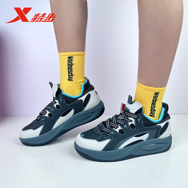 XP Qilang CTR board shoes 2025 summer mesh breathable men's shoes ...