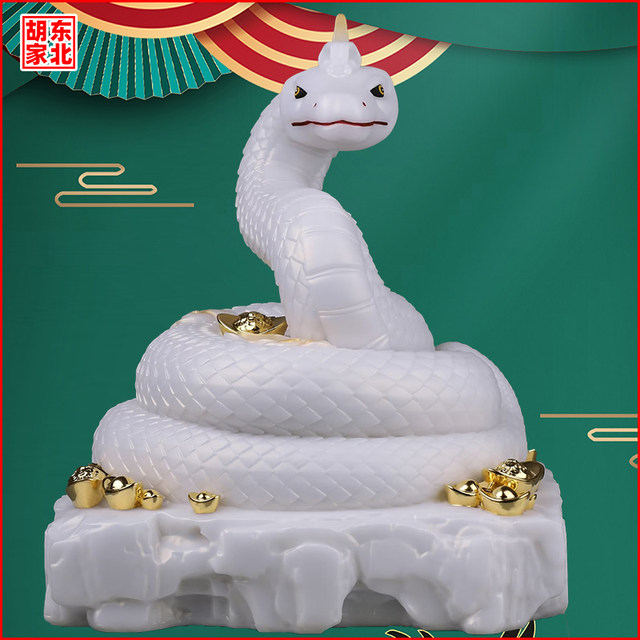 Ling Snake Wide Body Python True Body Fortune Bester Ping An Dairy ...